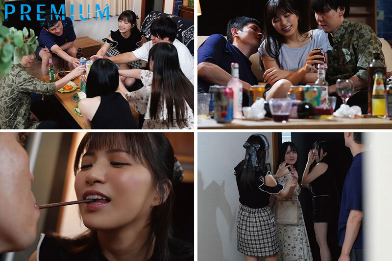 NTRH-014 結婚祝いに5年ぶりに再会した同期と巨乳妻の宅飲み寝取られ話 根尾あかり 根尾朱里